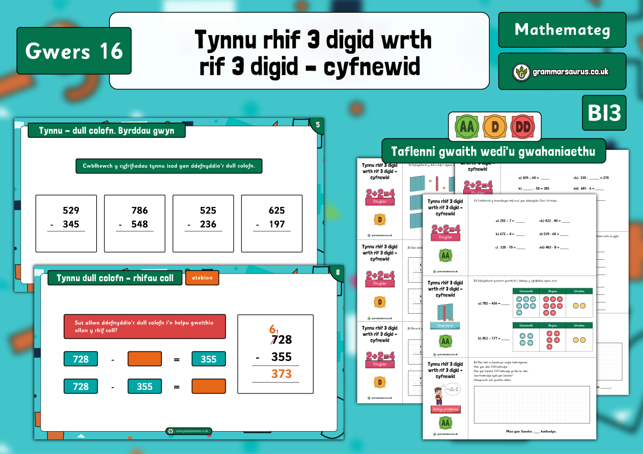 Blwyddyn 3 - Tynnu rhif 3 digid wrth rif 3 digid - cyfnewid - Gwers 16 ...